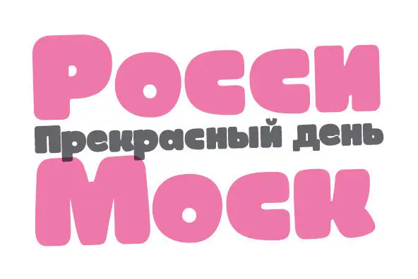 Smile Font - FontPath