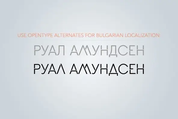 Fram Font - YouWorkForThem