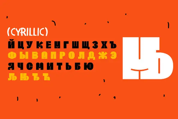 Ria Family Font - YouWorkForThem