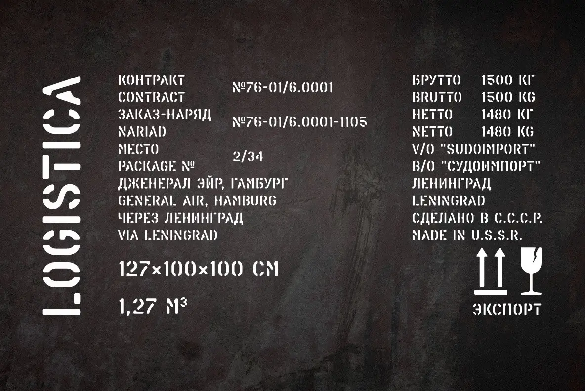 Logistica Font - FontPath