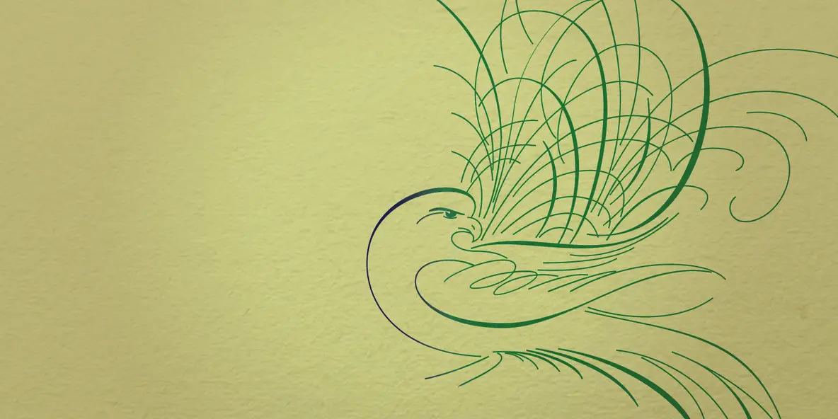 Poem Script Font - YouWorkForThem