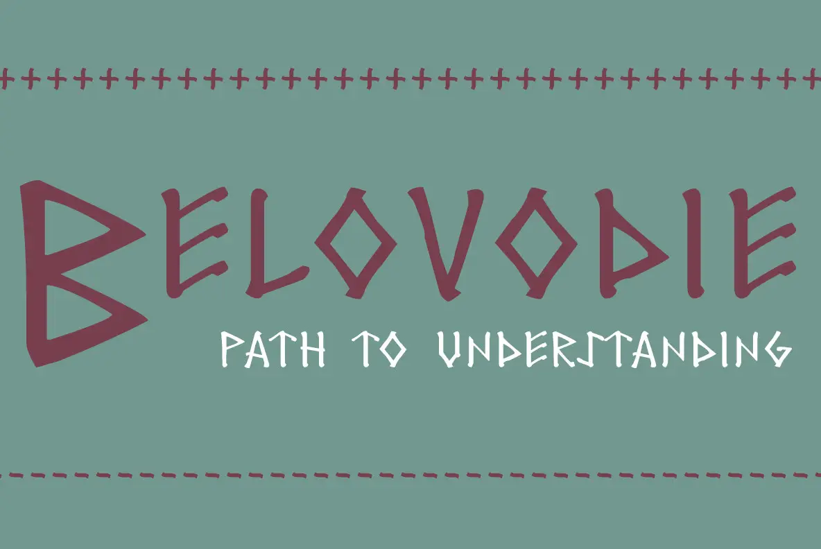 Rusich Font - FontPath