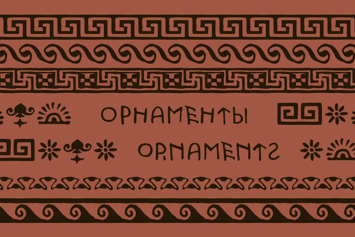 Etruria Font - FontPath
