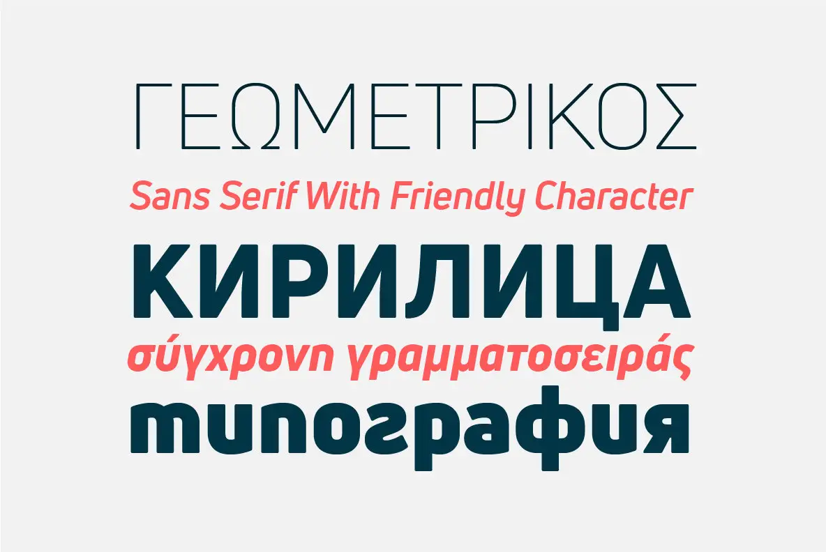 Uni Neue Font - FontPath