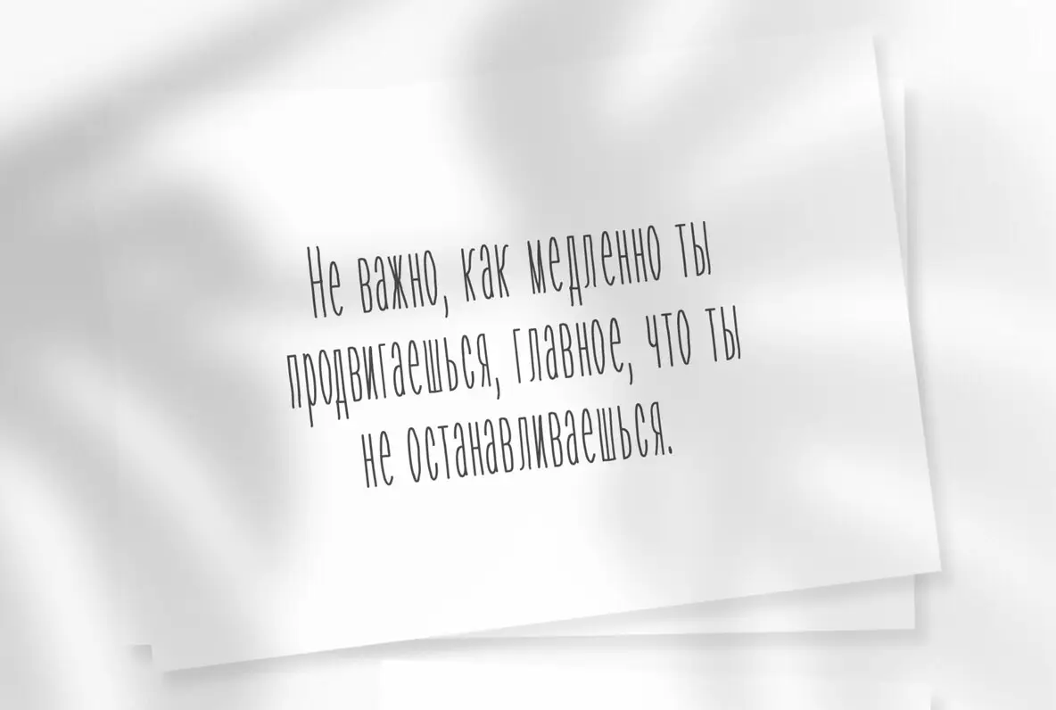 Luka Pro Font - FontPath