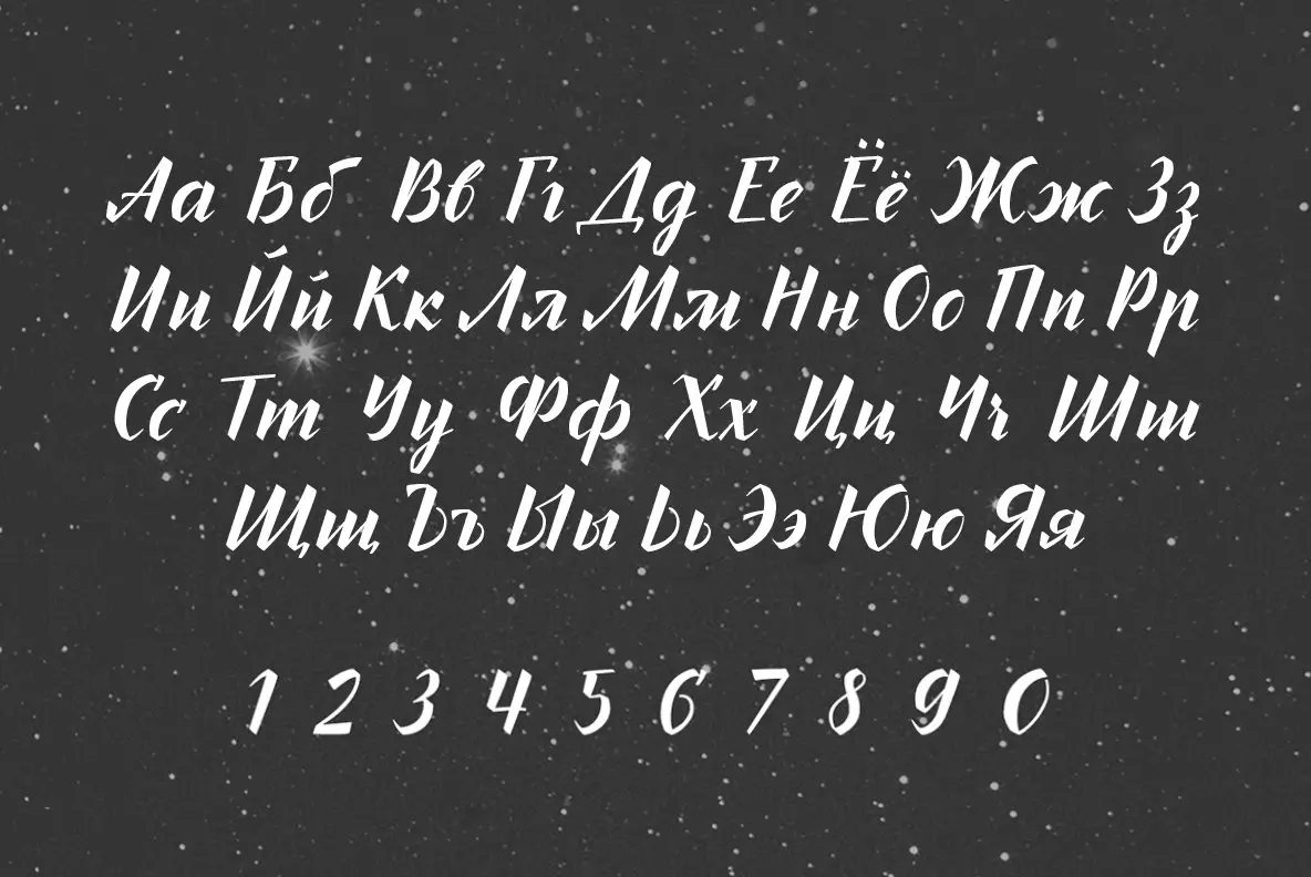 Inters Font - FontPath