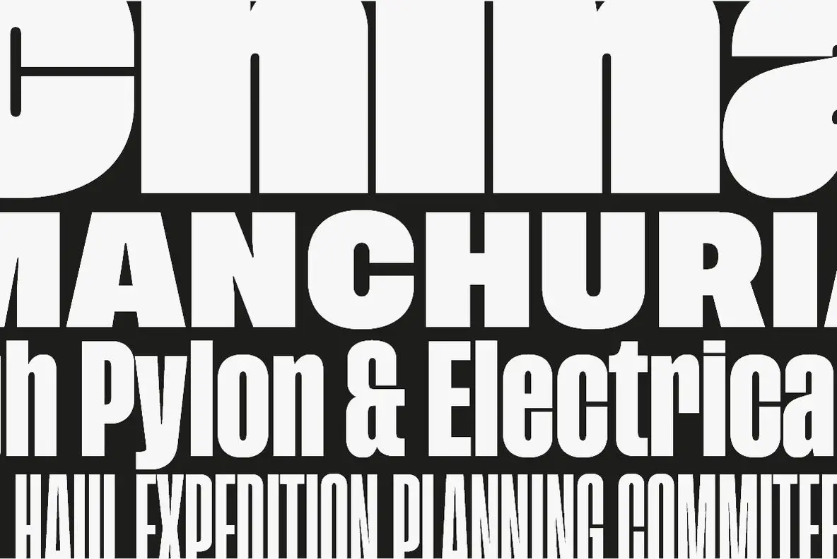 Tusker Grotesk Font - FontPath