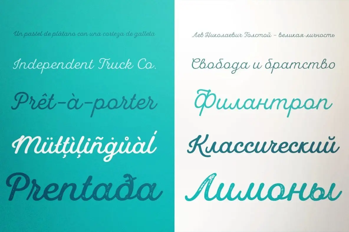Laurelle Font - YouWorkForThem