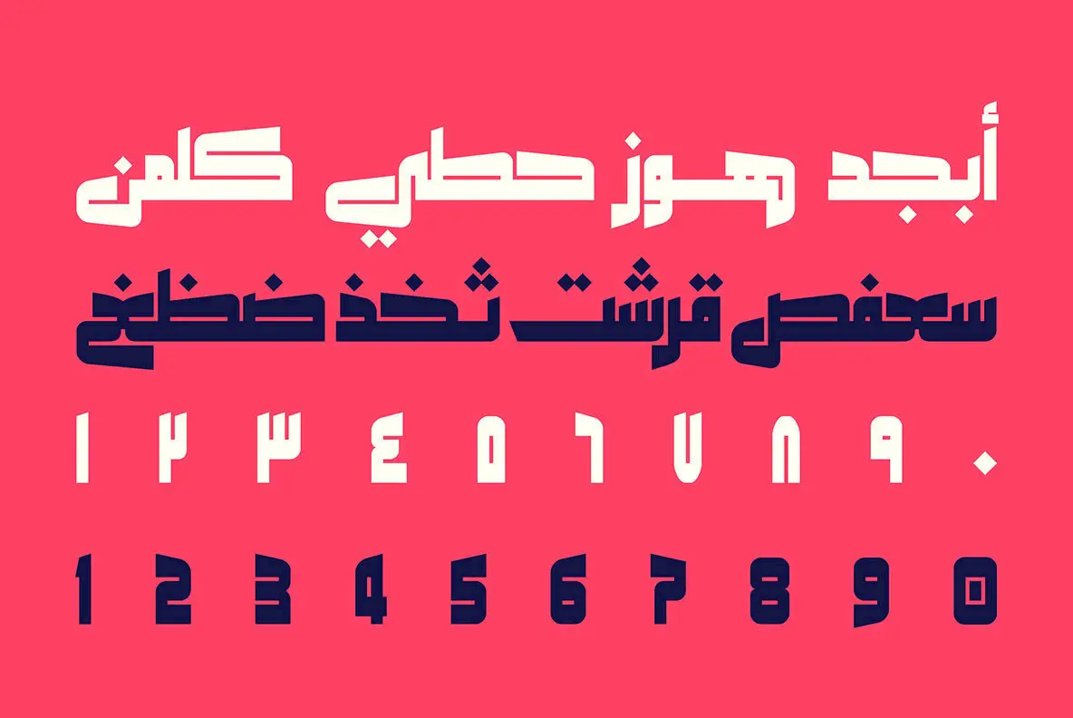 Makeen Font - FontPath