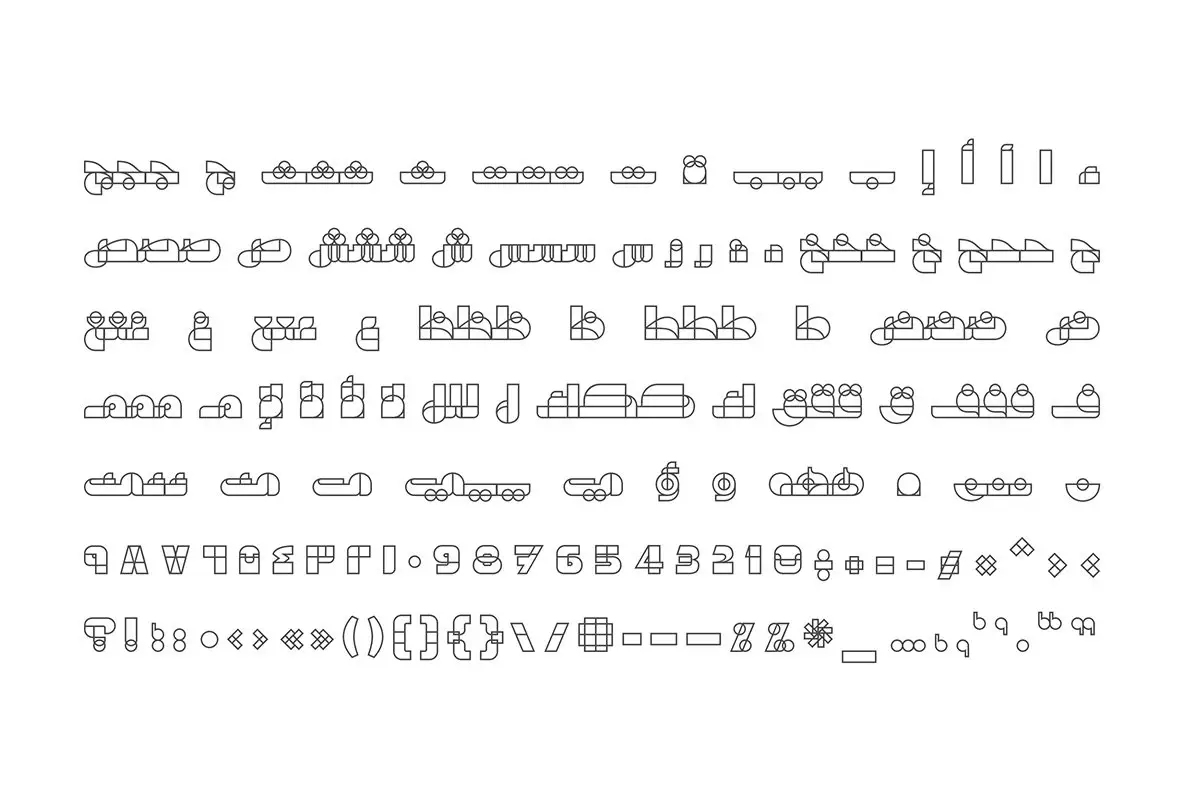 Tajreed Font - YouWorkForThem