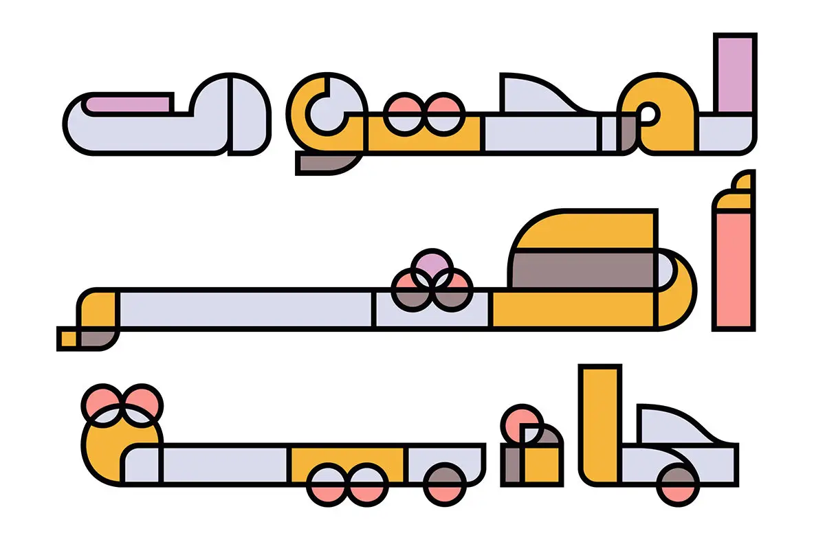 Tajreed Font - YouWorkForThem