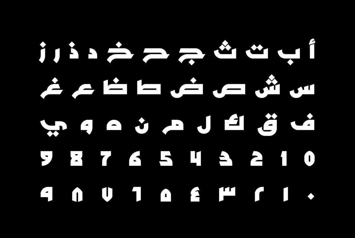 Tarhaal Font - YouWorkForThem