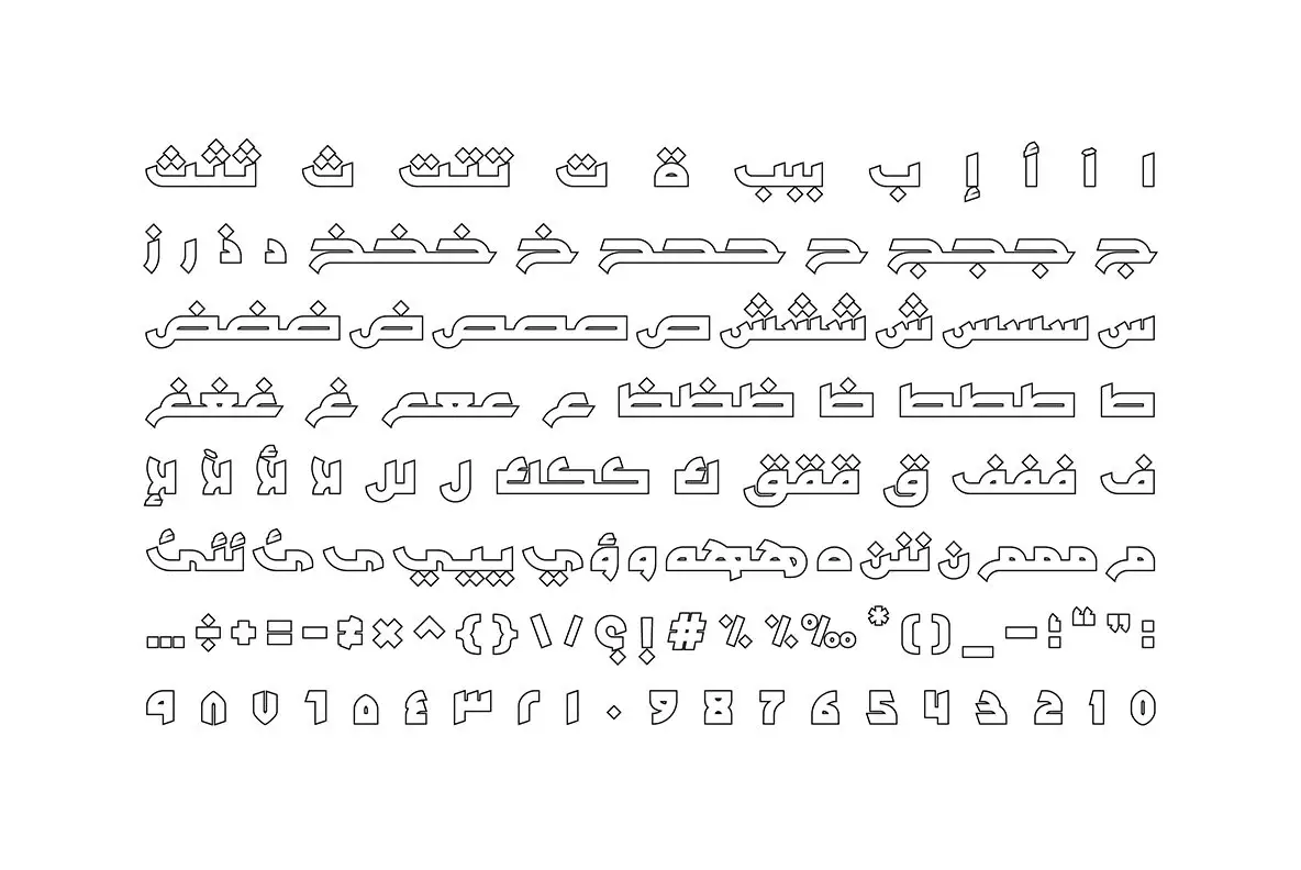 Tarhaal Font - YouWorkForThem