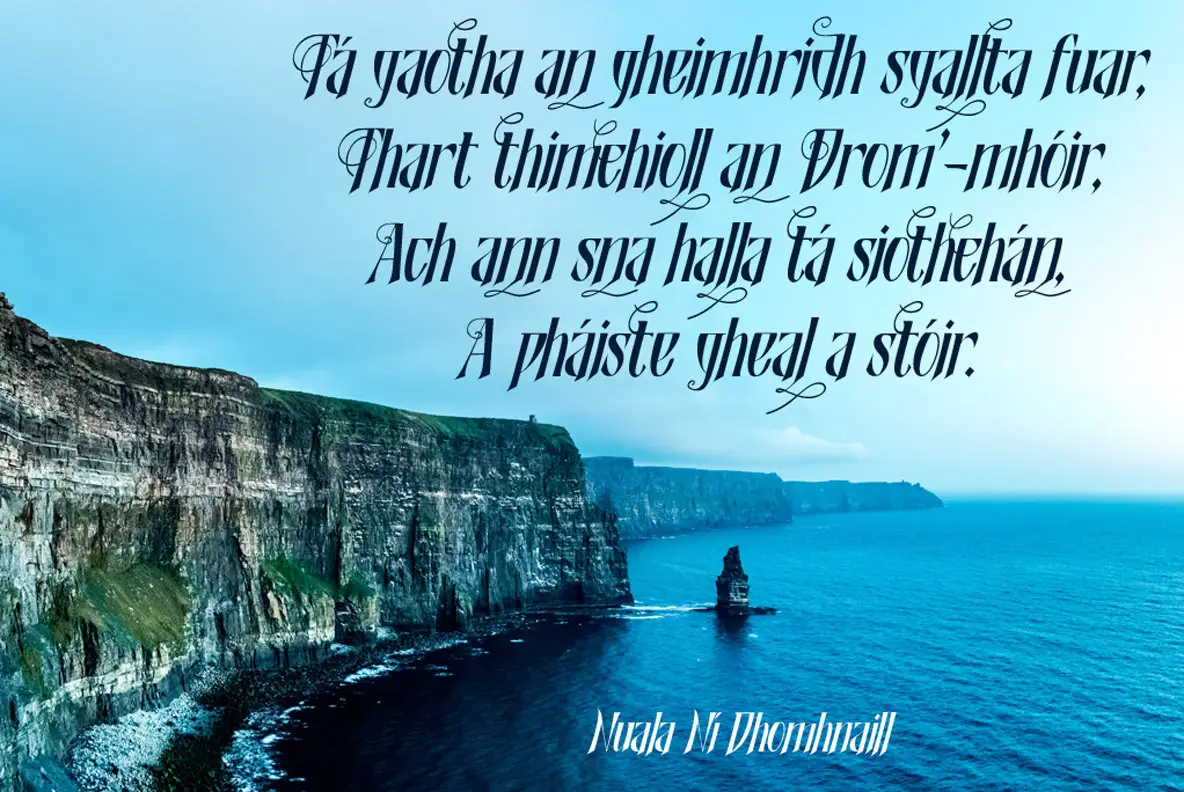 Shadowfield Font - FontPath