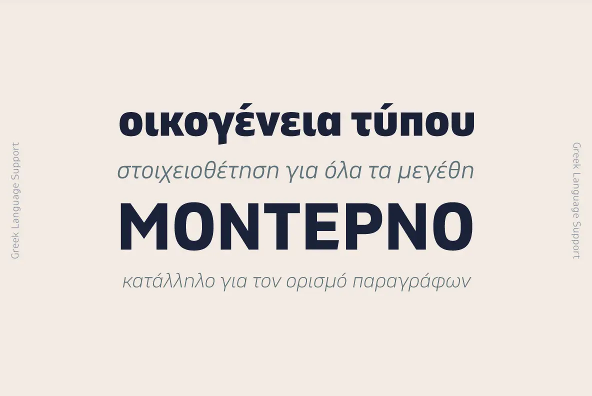 Gilam Font - YouWorkForThem