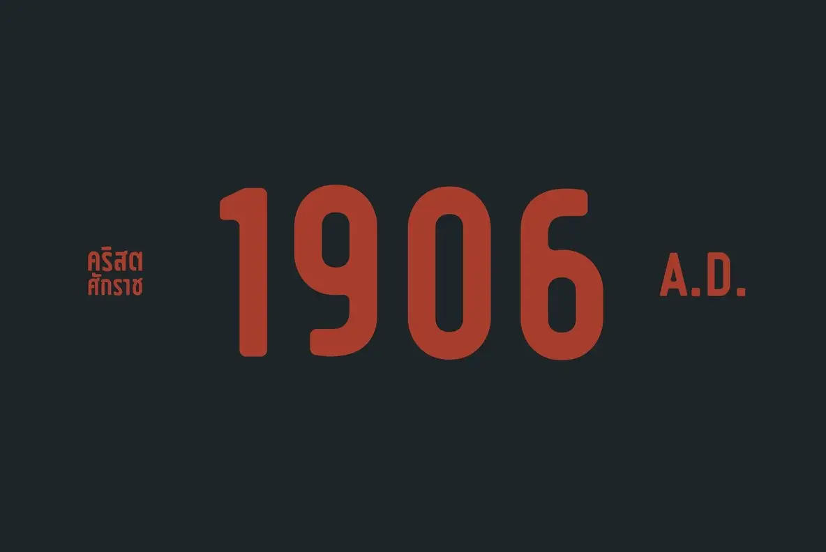 Jack Font - FontPath