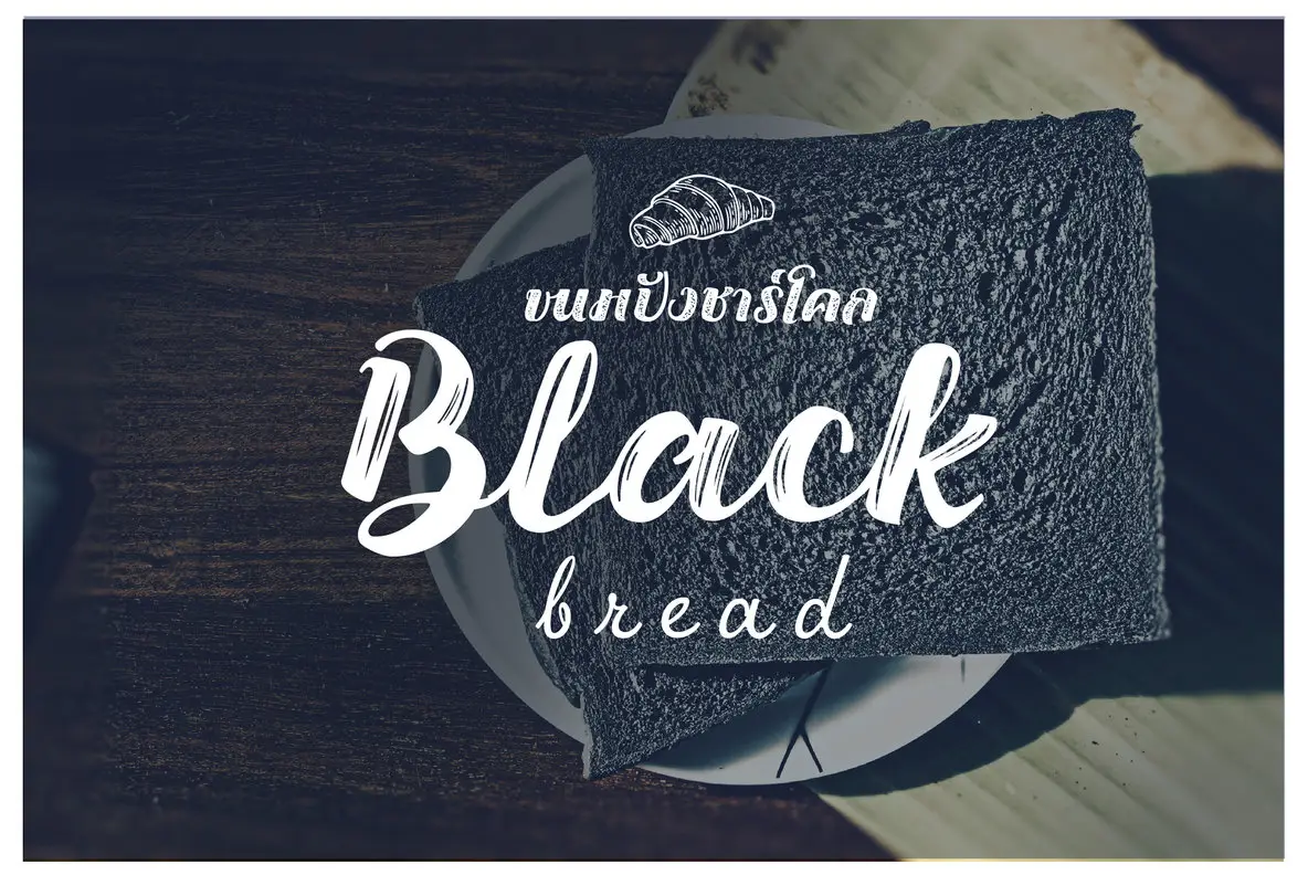 Bukan Script Font - FontPath