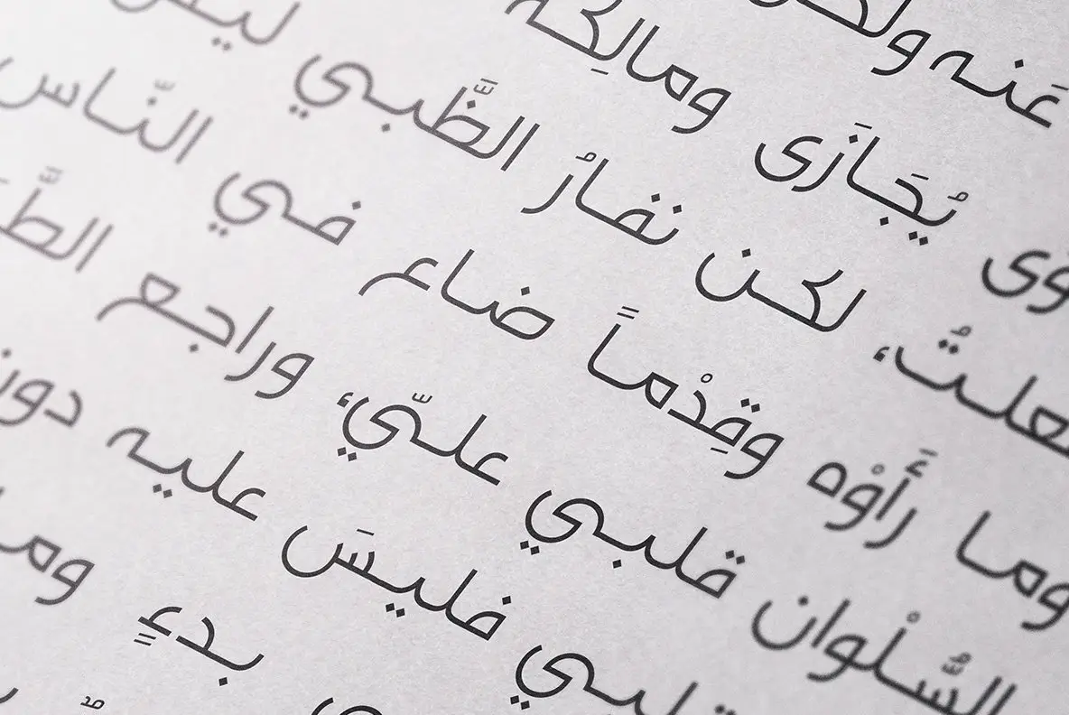 Falak Font - YouWorkForThem