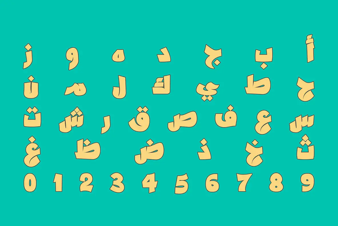 Dawshah Font - YouWorkForThem