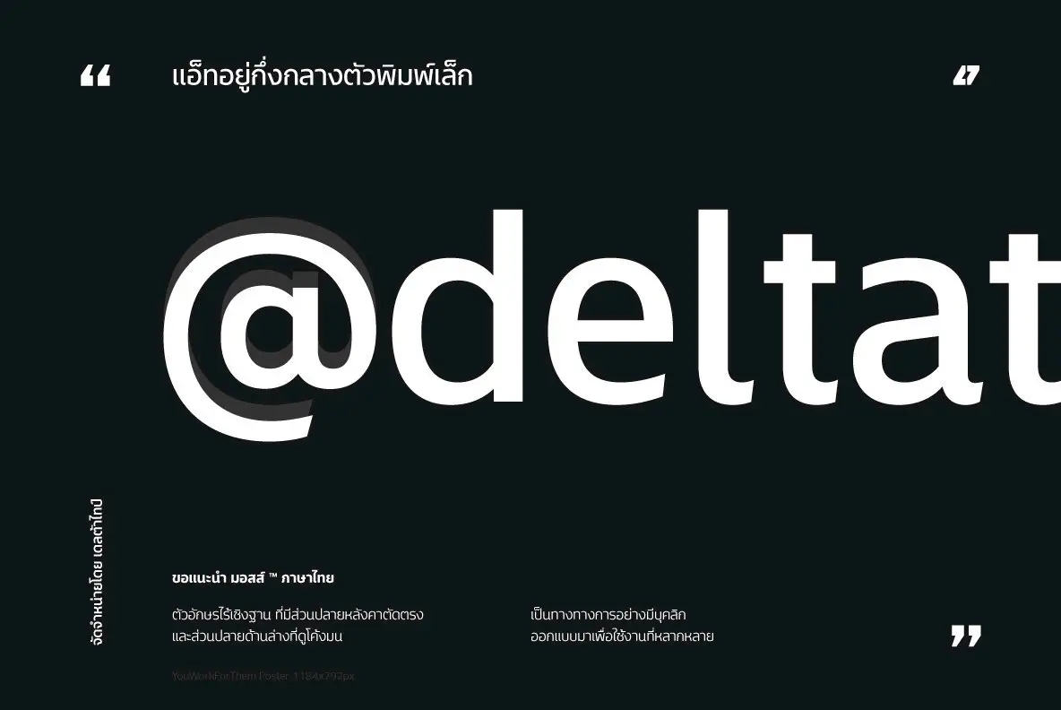 Mosse Thai Font - FontPath