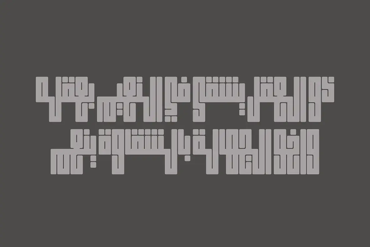 Fenoon Font - YouWorkForThem