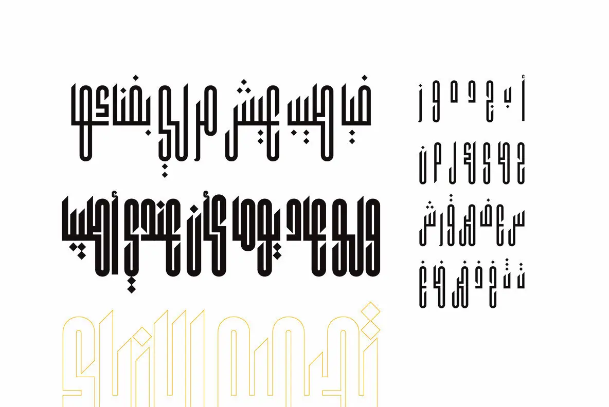Kaleem Font - YouWorkForThem