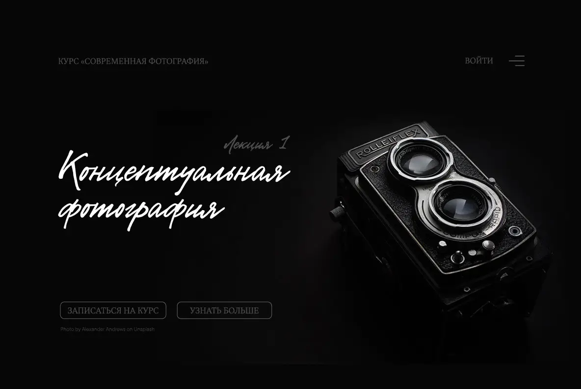 Gentlemens Script Font - FontPath