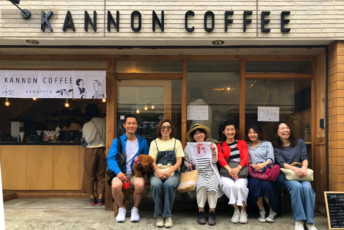 Miso Font - YouWorkForThem