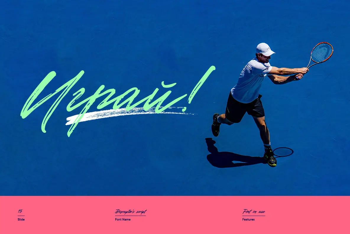 Disruptors Script Font - YouWorkForThem