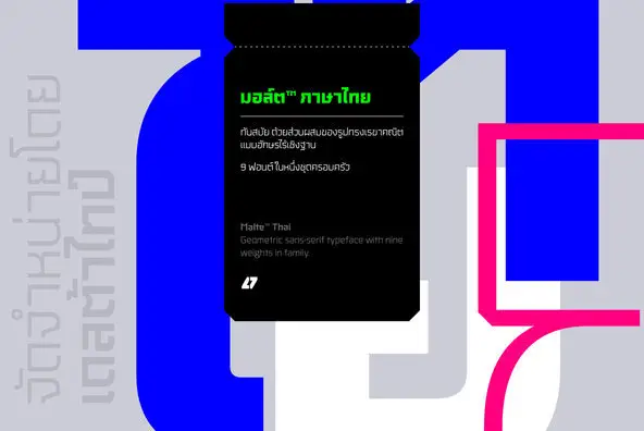 Thai Fonts: Perfect for Localized Design - FontPath